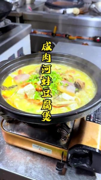 河蚌烧咸肉怎么做_河蚌烧咸肉的家常做法-第1张图片-山城妙识