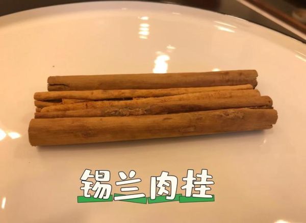 肉桂粉是什么味道_肉桂粉口感特点-第1张图片-山城妙识 肉桂粉是什么味道_肉桂粉口感特点-第1张图片-山城妙识