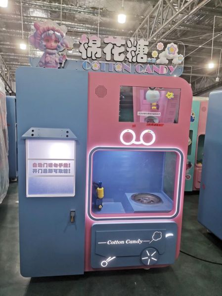棉花糖机怎么选_棉花糖机多少钱一台-第1张图片-山城妙识