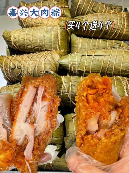 嘉兴肉粽怎么做_正宗嘉兴肉粽配方-第1张图片-山城妙识