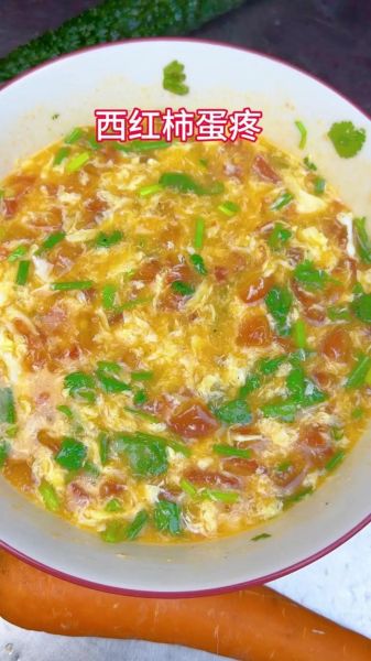 番茄菜花煲怎么做_番茄菜花煲的家常做法-第2张图片-山城妙识 番茄菜花煲怎么做_番茄菜花煲的家常做法-第2张图片-山城妙识