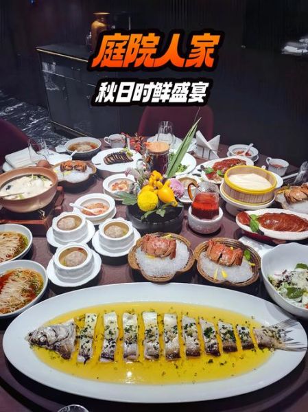 国宴十大名菜有哪些_国宴菜为什么选这些-第2张图片-山城妙识 国宴十大名菜有哪些_国宴菜为什么选这些-第2张图片-山城妙识