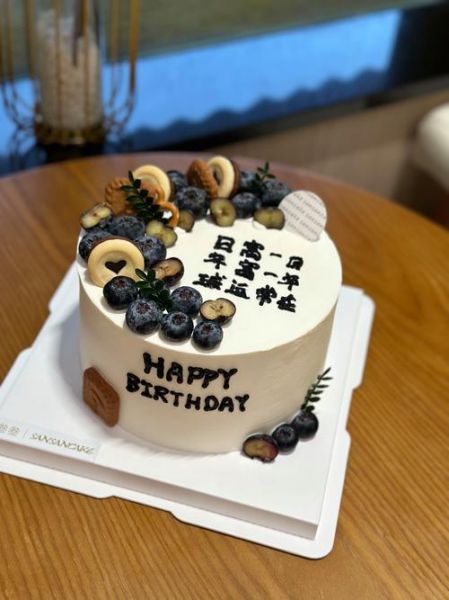 男人生日蛋糕图片大全_适合送男友的款式有哪些-第1张图片-山城妙识