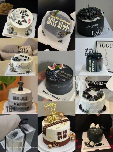 男人生日蛋糕图片大全_适合送男友的款式有哪些-第2张图片-山城妙识