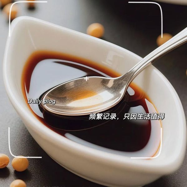 厨邦酱油是上市公司吗_厨邦酱油股票代码是多少-第3张图片-山城妙识