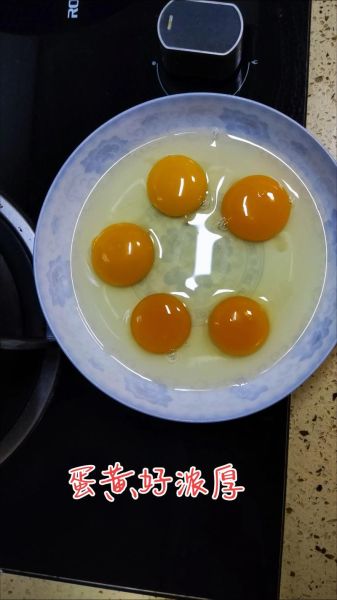 土鸡蛋怎么吃最有营养_土鸡蛋一天吃几个最好-第1张图片-山城妙识