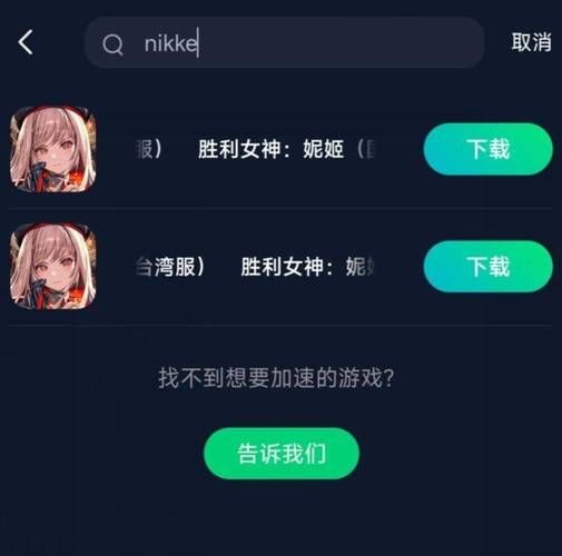 bml3xy2菠萝蜜国际加速通道在线_怎么用-第2张图片-山城妙识 bml3xy2菠萝蜜国际加速通道在线_怎么用-第2张图片-山城妙识