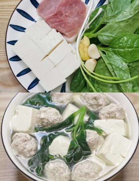 豆腐丸子怎么做_家常豆腐丸子做法-第3张图片-山城妙识