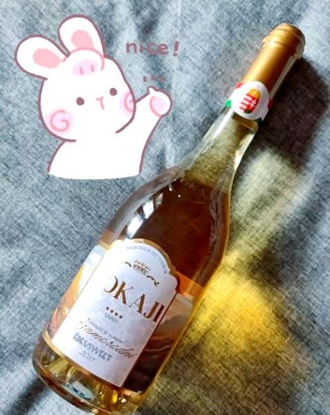 甜白葡萄酒怎么喝_甜白葡萄酒配什么餐-第3张图片-山城妙识 甜白葡萄酒怎么喝_甜白葡萄酒配什么餐-第3张图片-山城妙识