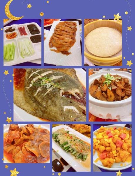 清真菜谱大全做法_清真菜怎么做才正宗-第1张图片-山城妙识