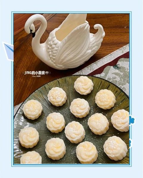 冰皮月饼怎么做_冰皮月饼的简单方法-第3张图片-山城妙识