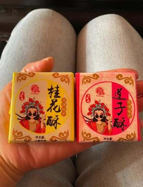 天津麻花图片_正宗桂发祥十八街麻花长什么样-第2张图片-山城妙识