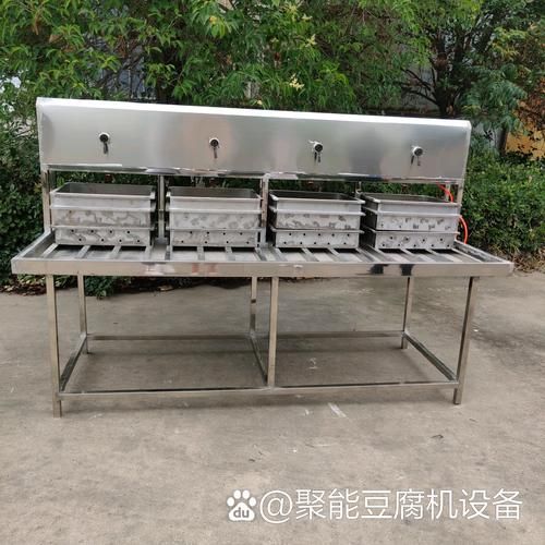 家用小型做豆腐的机器多少钱_家用豆腐机哪个牌子好-第2张图片-山城妙识 家用小型做豆腐的机器多少钱_家用豆腐机哪个牌子好-第2张图片-山城妙识