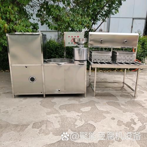 家用小型做豆腐的机器多少钱_家用豆腐机哪个牌子好-第3张图片-山城妙识 家用小型做豆腐的机器多少钱_家用豆腐机哪个牌子好-第3张图片-山城妙识