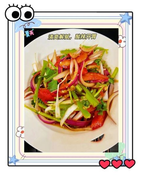 十种凉菜的做法大全_夏天凉菜怎么做才好吃-第2张图片-山城妙识 十种凉菜的做法大全_夏天凉菜怎么做才好吃-第2张图片-山城妙识