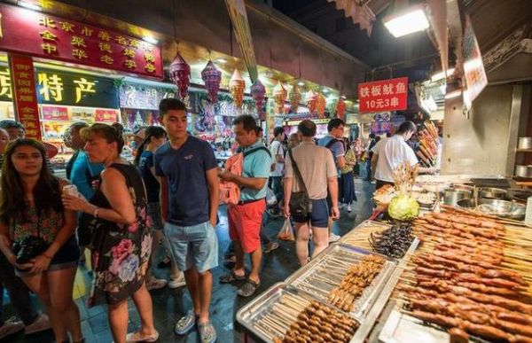 北京小吃街哪里最正宗_北京最好玩的小吃街在哪-第3张图片-山城妙识 北京小吃街哪里最正宗_北京最好玩的小吃街在哪-第3张图片-山城妙识