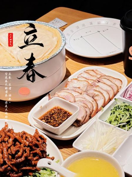 立春吃什么传统小吃_有哪些地方特色-第1张图片-山城妙识