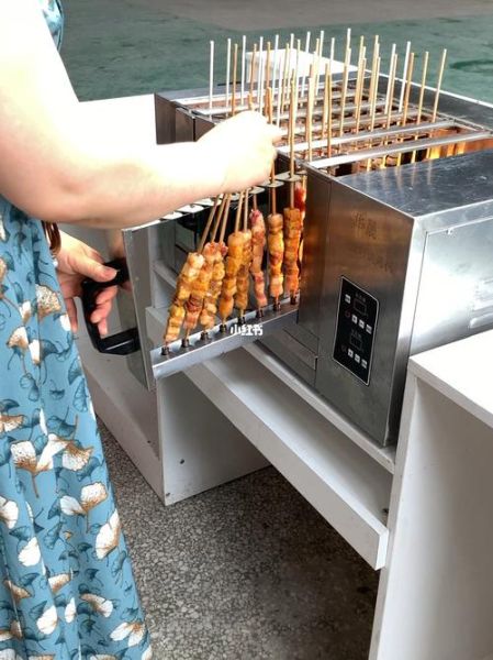 多功能全自动烧烤机多少钱_怎么选-第3张图片-山城妙识