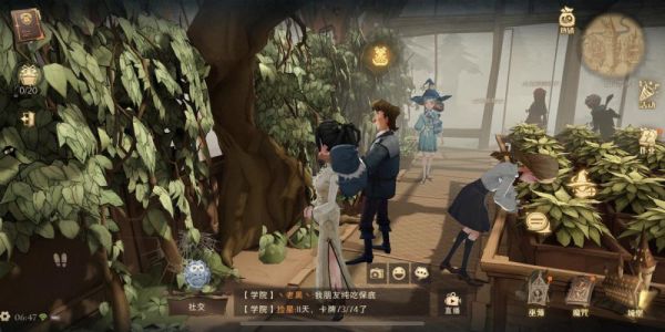 巧克力蛙线索在哪找_如何快速集齐-第2张图片-山城妙识 巧克力蛙线索在哪找_如何快速集齐-第2张图片-山城妙识