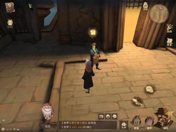 巧克力蛙线索在哪找_如何快速集齐-第3张图片-山城妙识 巧克力蛙线索在哪找_如何快速集齐-第3张图片-山城妙识