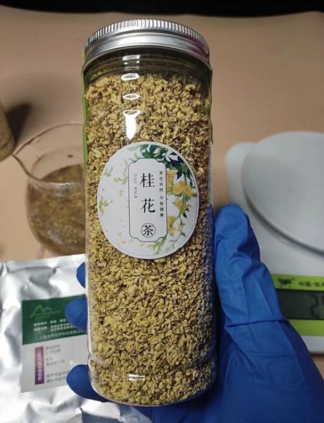 干桂花怎么吃最好_干桂花食用方法大全-第1张图片-山城妙识 干桂花怎么吃最好_干桂花食用方法大全-第1张图片-山城妙识