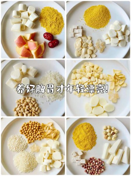 豆浆怎么做才香浓_早餐店配方揭秘-第2张图片-山城妙识