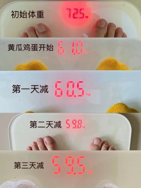 吃黄瓜一个月能瘦30斤吗_黄瓜减肥真相-第3张图片-山城妙识