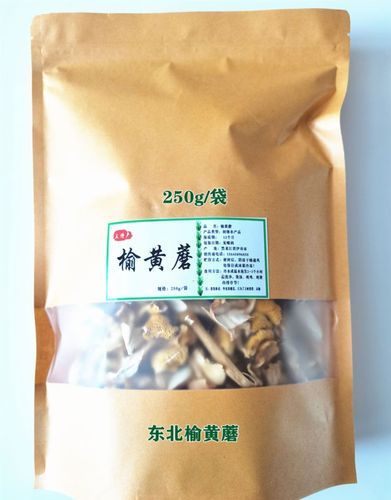 干榆黄蘑怎么泡发_干榆黄蘑泡发多久-第3张图片-山城妙识