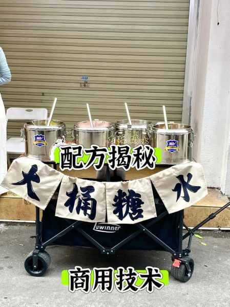 学做糖水用什么材料_学做糖水步骤详解-第3张图片-山城妙识 学做糖水用什么材料_学做糖水步骤详解-第3张图片-山城妙识