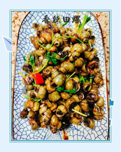 田螺怎么做好吃入味_田螺去腥增香技巧-第1张图片-山城妙识