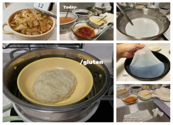 汉中凉皮调料配方怎么做_正宗汉中凉皮调料配方-第3张图片-山城妙识