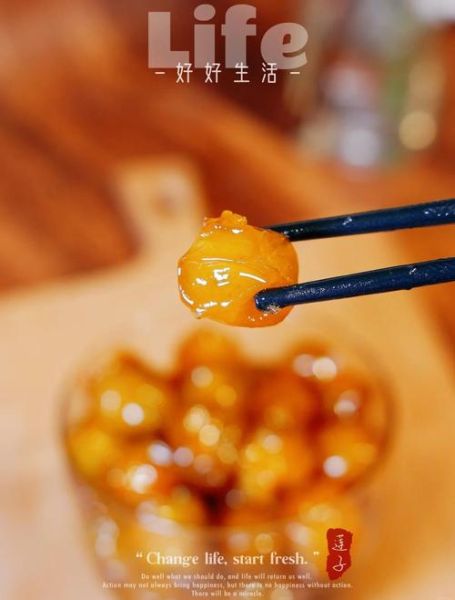 金桔蜜饯怎么做_金桔蜜饯的做法简单-第3张图片-山城妙识