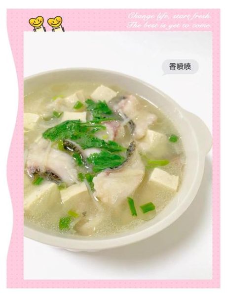 鱼片怎么做好吃_鱼片汤的做法家常-第3张图片-山城妙识 鱼片怎么做好吃_鱼片汤的做法家常-第3张图片-山城妙识