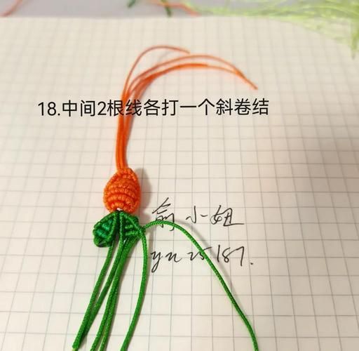 萝卜圈教程_如何快速上手-第2张图片-山城妙识 萝卜圈教程_如何快速上手-第2张图片-山城妙识