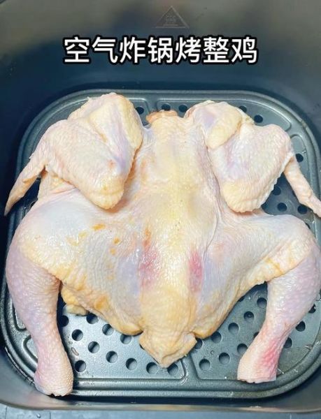 烤箱烤全鸡要不要用锡纸包_如何防止烤焦-第1张图片-山城妙识