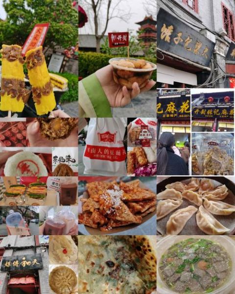 开封特色小吃有哪些_在哪里能吃到最正宗-第1张图片-山城妙识 开封特色小吃有哪些_在哪里能吃到最正宗-第1张图片-山城妙识