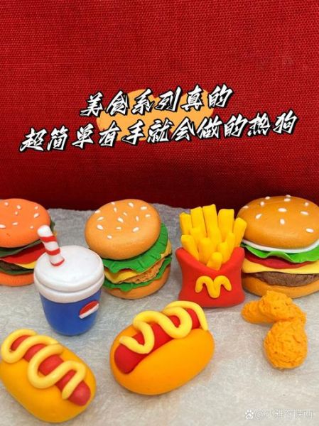 热狗怎么做好吃_热狗简单做法步骤-第2张图片-山城妙识 热狗怎么做好吃_热狗简单做法步骤-第2张图片-山城妙识