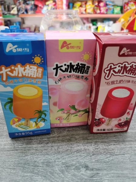 90后怀旧冰棍有哪些_为什么突然火了-第2张图片-山城妙识