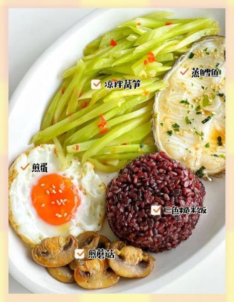 糙米怎么吃减肥最快_糙米减肥的正确吃法-第2张图片-山城妙识