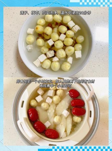 茯苓粉怎么吃最好_茯苓粉的正确食用方法-第3张图片-山城妙识 茯苓粉怎么吃最好_茯苓粉的正确食用方法-第3张图片-山城妙识