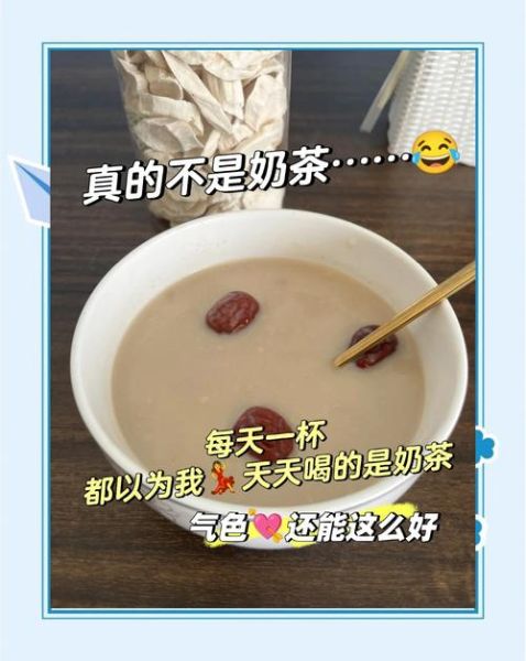 山药粉怎么吃最好_山药粉的正确吃法-第2张图片-山城妙识 山药粉怎么吃最好_山药粉的正确吃法-第2张图片-山城妙识