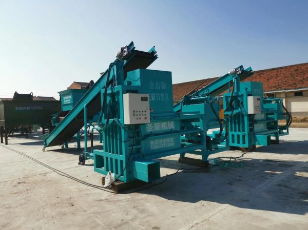 玉米秸秆打包机多少钱一台_玉米秸秆打包机工作原理-第1张图片-山城妙识 玉米秸秆打包机多少钱一台_玉米秸秆打包机工作原理-第1张图片-山城妙识