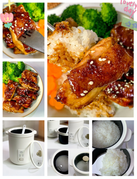 照烧鸡腿饭照烧汁怎么做_照烧汁配方比例-第3张图片-山城妙识