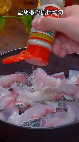 鱼片怎么切_鱼片怎么腌制-第1张图片-山城妙识 鱼片怎么切_鱼片怎么腌制-第1张图片-山城妙识