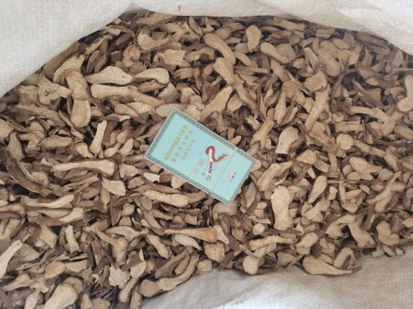 白术价格多少钱一斤_白术行情2024最新价格-第3张图片-山城妙识 白术价格多少钱一斤_白术行情2024最新价格-第3张图片-山城妙识