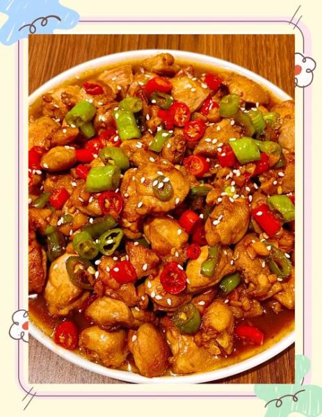 辣子鸡丁怎么做好吃_辣子鸡丁的正宗做法-第2张图片-山城妙识