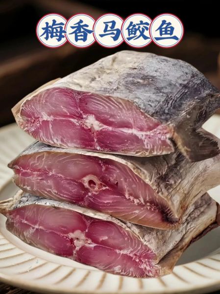 腌鱼一般腌多长时间_腌鱼多久能吃-第3张图片-山城妙识 腌鱼一般腌多长时间_腌鱼多久能吃-第3张图片-山城妙识