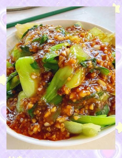 蚝油菜花怎么做_蚝油炒油菜花的家常做法-第2张图片-山城妙识