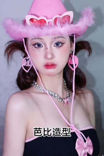 芭比娃娃化妆教程_芭比娃娃怎么化妆-第3张图片-山城妙识