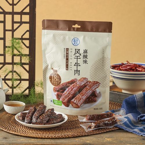 麻辣牛肉干哪个牌子好吃_麻辣牛肉干热量高吗-第2张图片-山城妙识 麻辣牛肉干哪个牌子好吃_麻辣牛肉干热量高吗-第2张图片-山城妙识